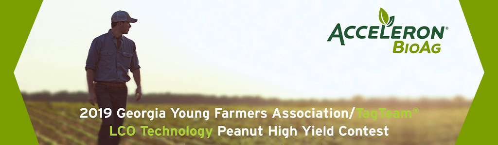 Georgia Agricultural Education, FFA, and Foundation